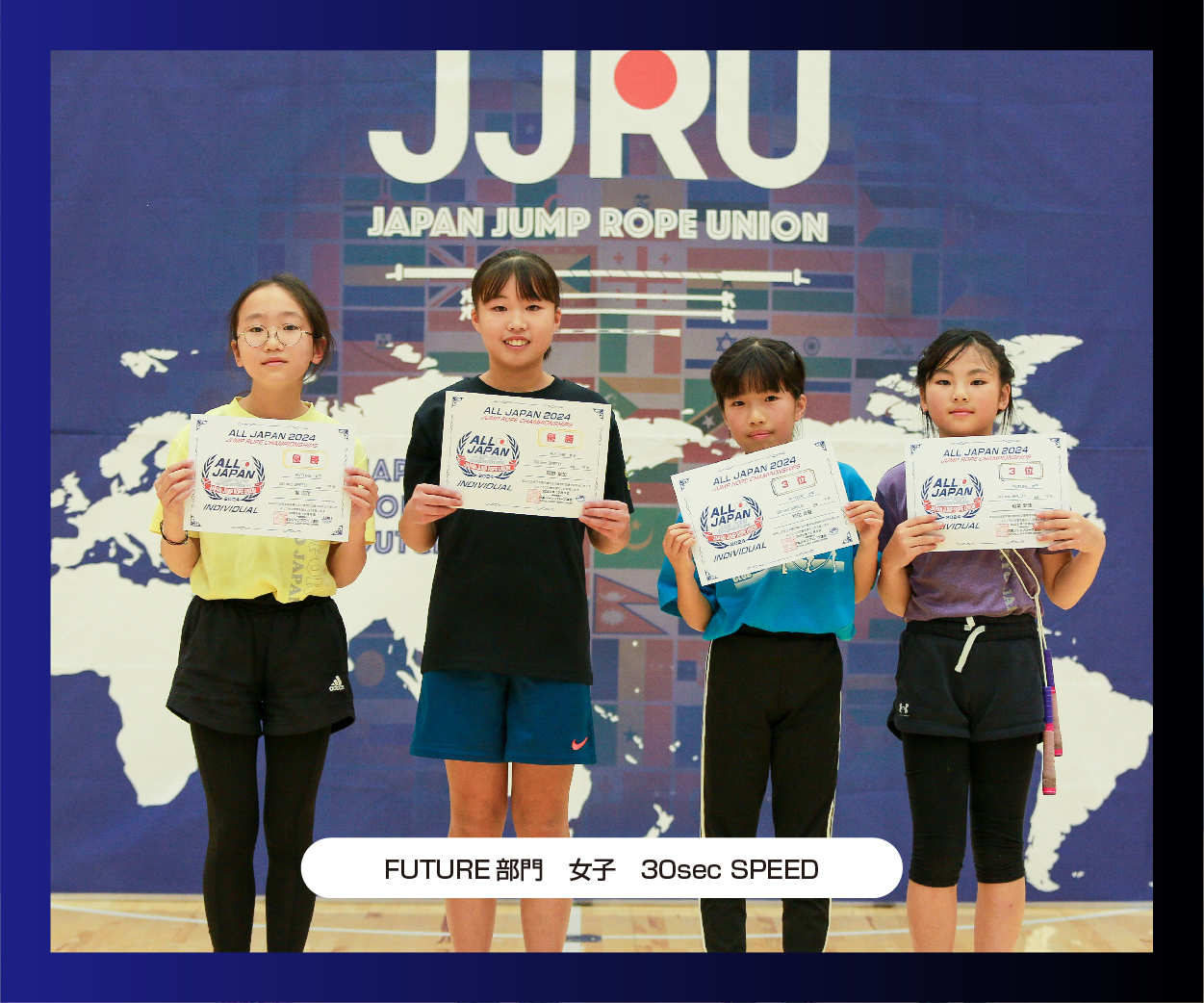 ALL JAPAN – JAPAN JUMP ROPE UNION