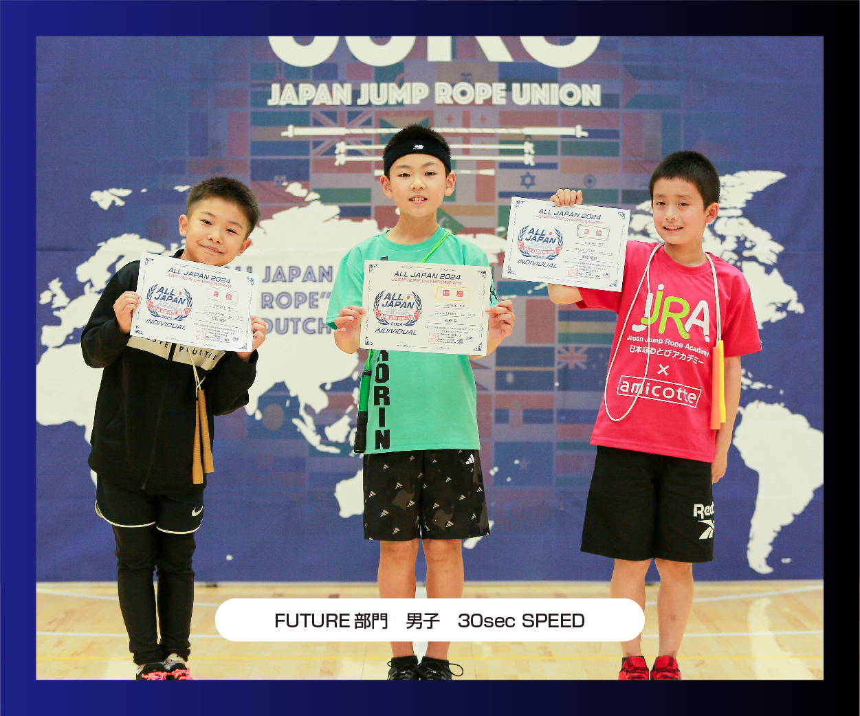 ALL JAPAN – JAPAN JUMP ROPE UNION