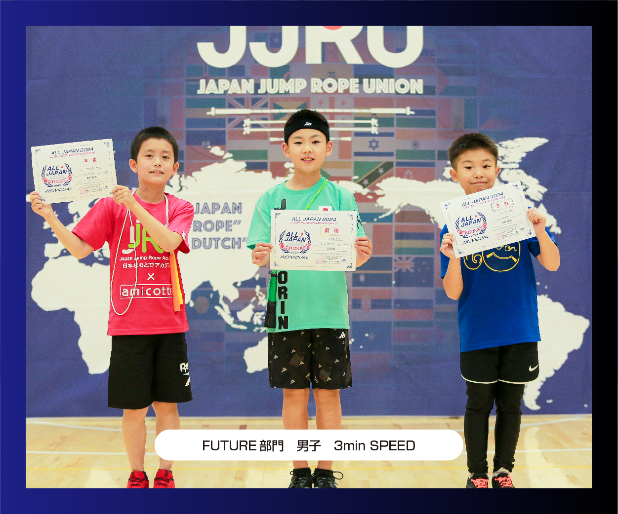 ALL JAPAN – JAPAN JUMP ROPE UNION