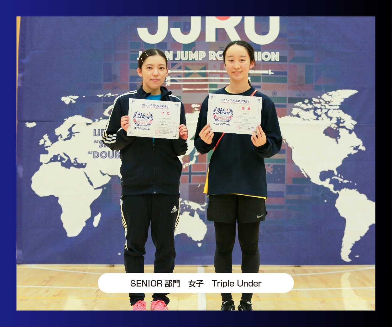 ALL JAPAN – JAPAN JUMP ROPE UNION