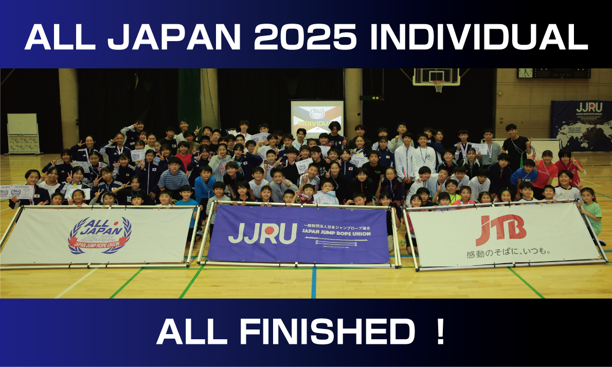 ALL JAPAN – JAPAN JUMP ROPE UNION